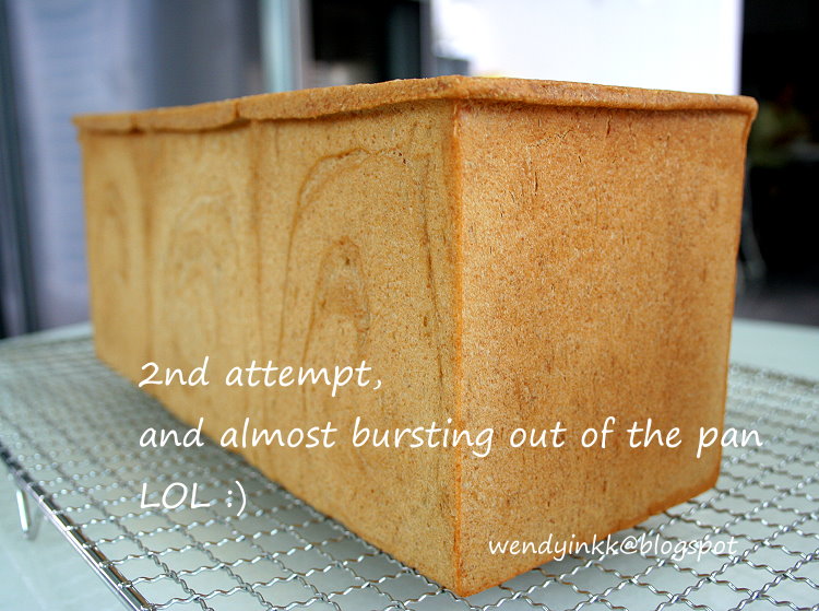 Table for 2.... or more: Light Rye Bread - Loaves #3