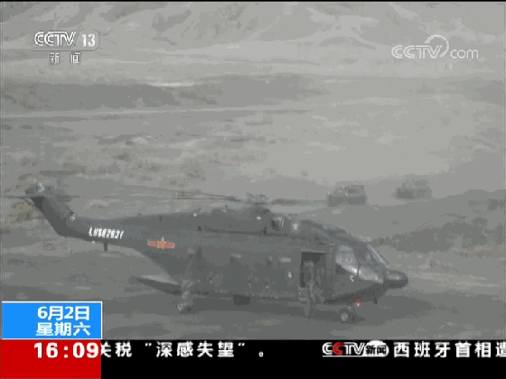 Asian Defence News: Chinese People Liberation Army small unmanned ...