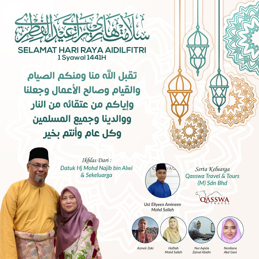 Design Kad Ucapan Hari Raya Aidilfitri dari Qasswa Travel & Tours ...