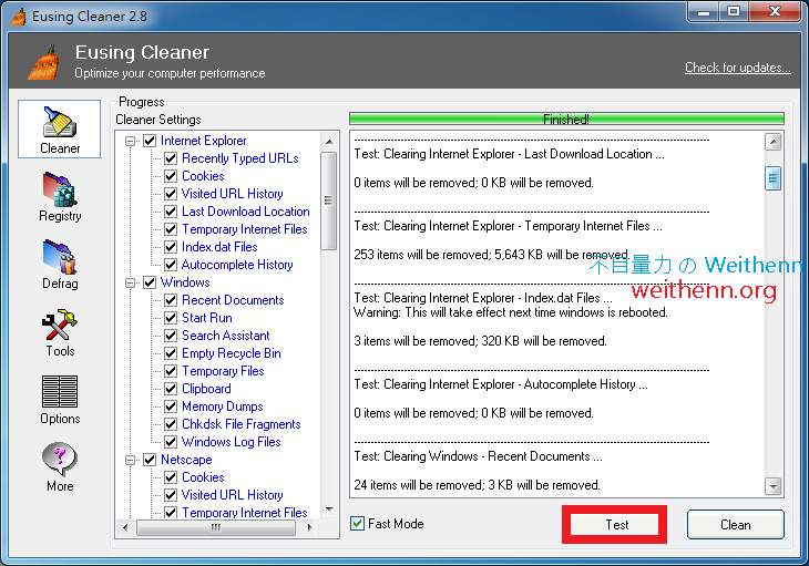 輕巧快速的清理工具 – Eusing Cleaner ~ 不自量力 の Weithenn