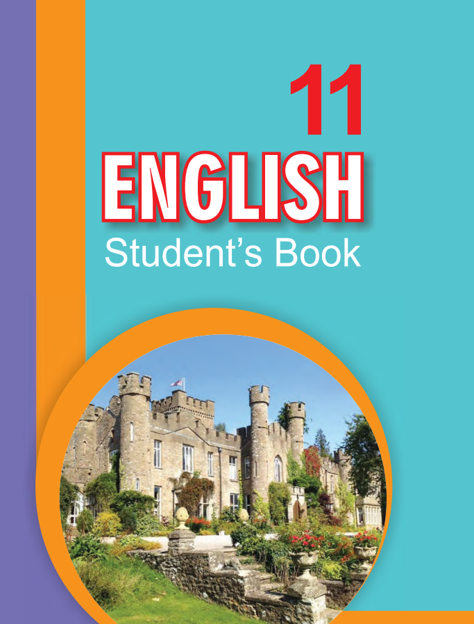 SuperEnglish with Veronika: 11th grade