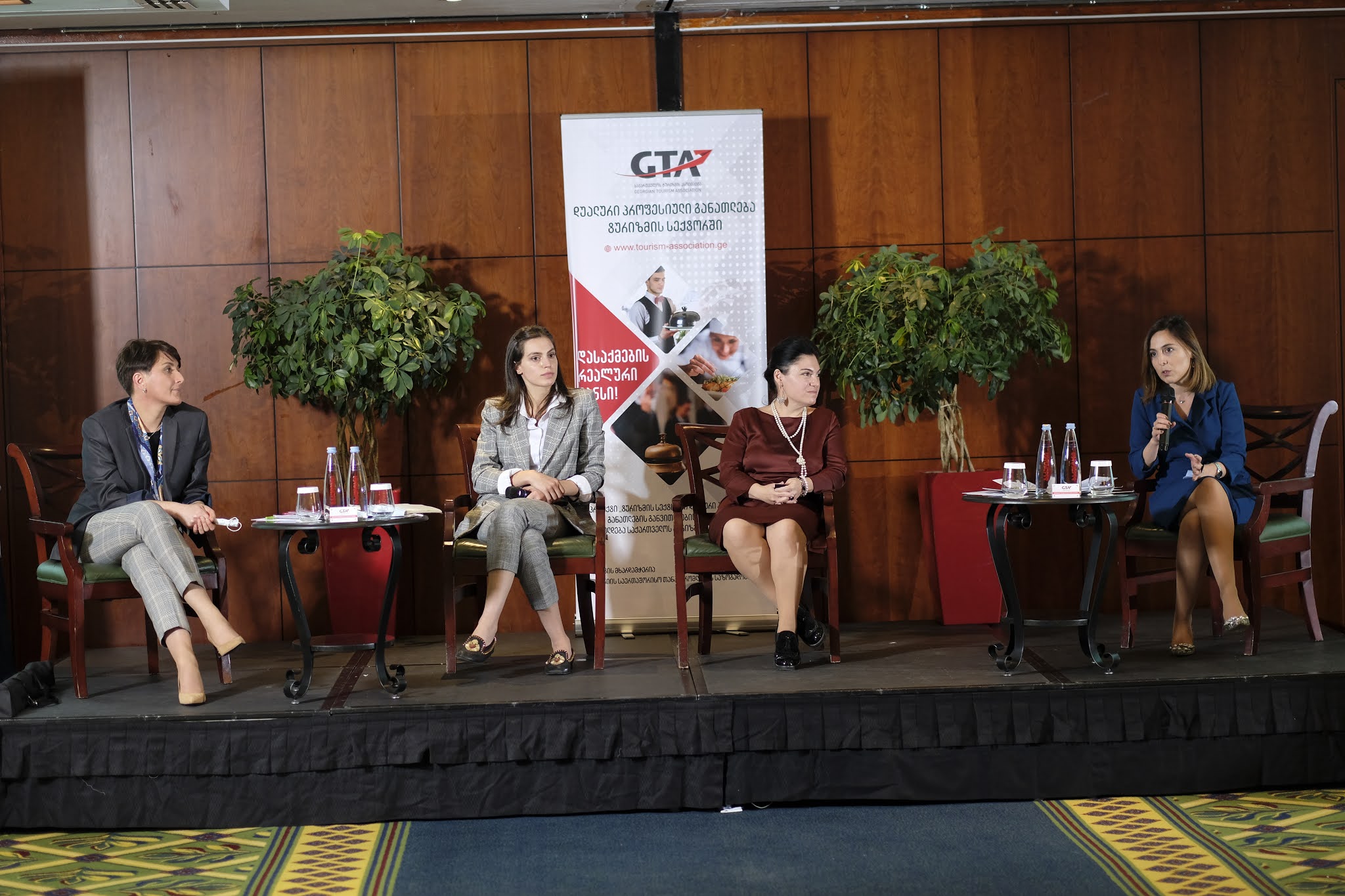 Georgian Tourism Association (GTA): December 2020