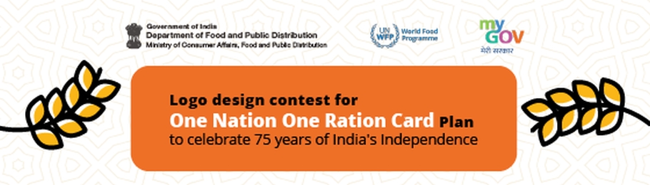Logo Design Contest for One Nation One Ration Card Plan - Scholastic ...