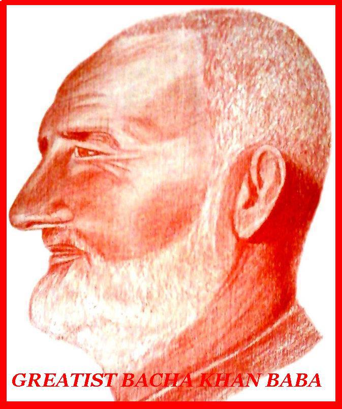CHARSADDA KHAN : GREATIST BACHA KHAN BABA