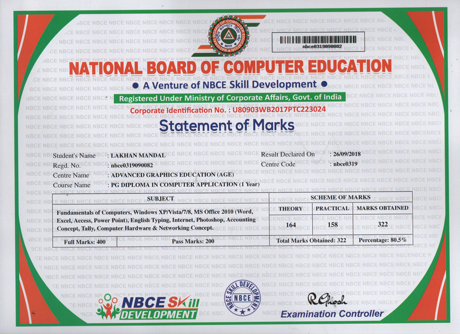 NATIONAL BOARD OF COMPUTER EDUCATION CENTRE, HOJAI: Sample 2, for 1 ...