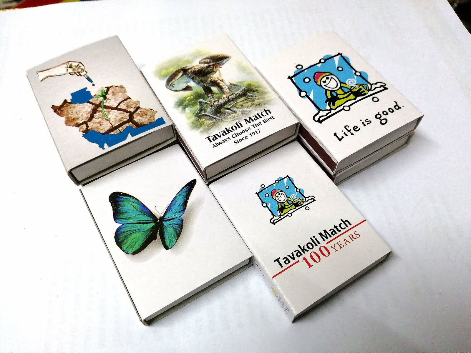 MATCHBOXES AND LABELS COLLECTION: IRAN