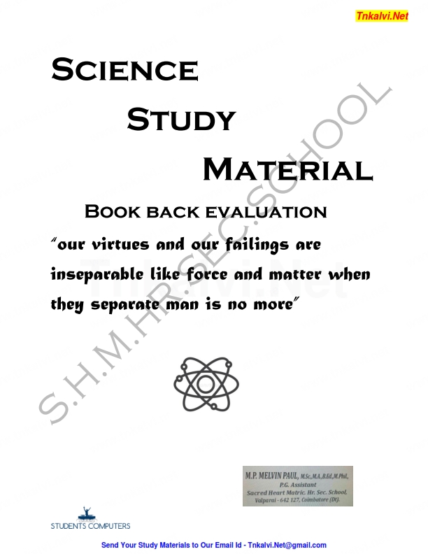 10th Standard - Science - Book Back Evaluation - Question Bank - All ...
