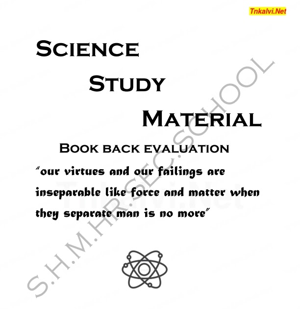 10th Standard Science Book Back Evaluation Question Bank All 10th-standard-science-book-back-evaluation-question-bank-all