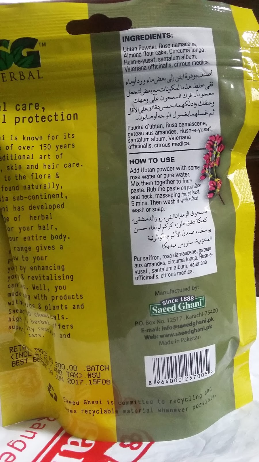 Shany said so: Saeed Ghani Khas Sandal Ubtan- Review