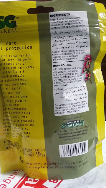 Shany said so: Saeed Ghani Khas Sandal Ubtan- Review