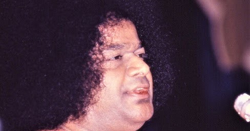 Sathya Sai with Students: Where are the Fourteen Lokas mentioned in ...