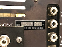 Infrequent Sound [sex.tex] technology: Nikko Solid State Stereo ...