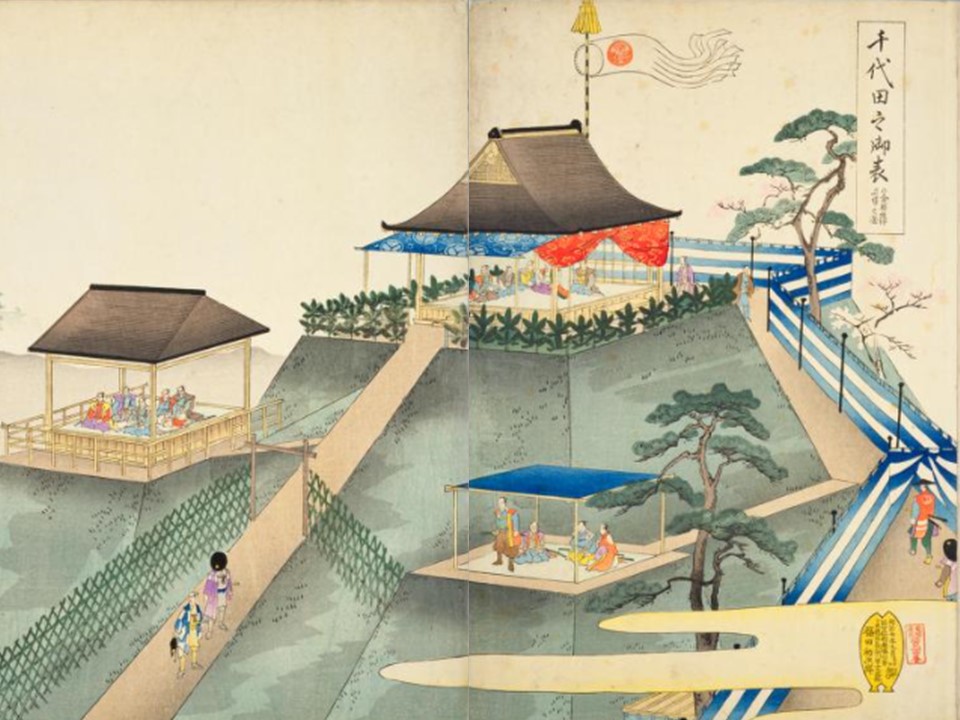 O-shishigari お鹿狩り