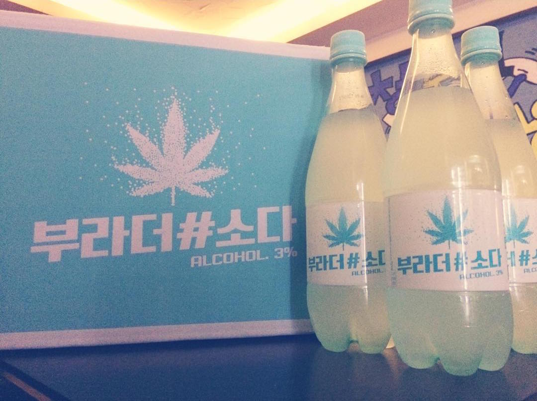 Qué beber en Corea - 13 Bebidas típicas coreanas - Conmimochilacuestas