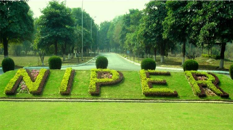 What is NIPER? How to get admission in NIPER?