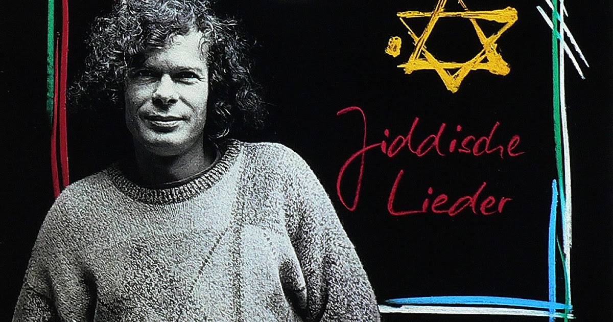 Zero G Sound : Thomas Friz - Lomir ale singen - Jiddische Lieder (1987)