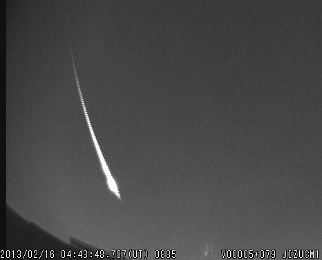 The Latest Worldwide Meteor/Meteorite News: Spain Bolide Fireball ...
