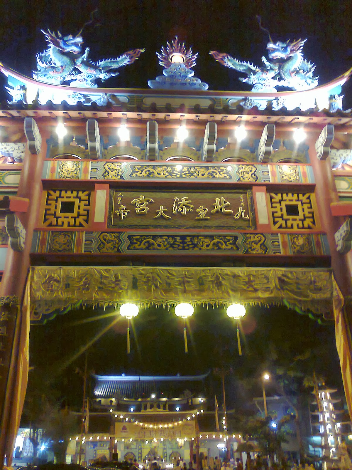 Nine Emperor Gods Festival: 9 Emperor Gods Festival : Bachang, Melaka