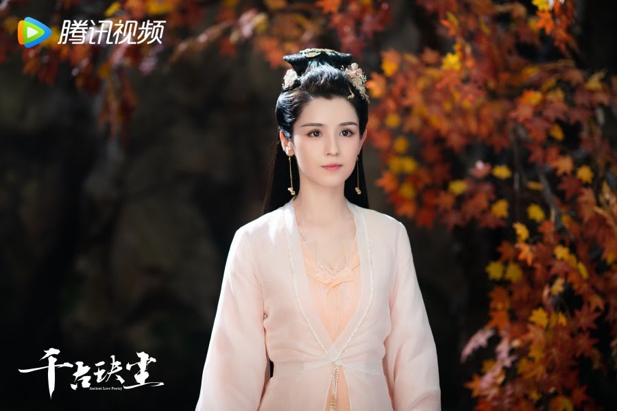 SMART Moviegoers : Hankiz Omar Hanikezi 哈妮克孜 Aktris China Kelahiran ...