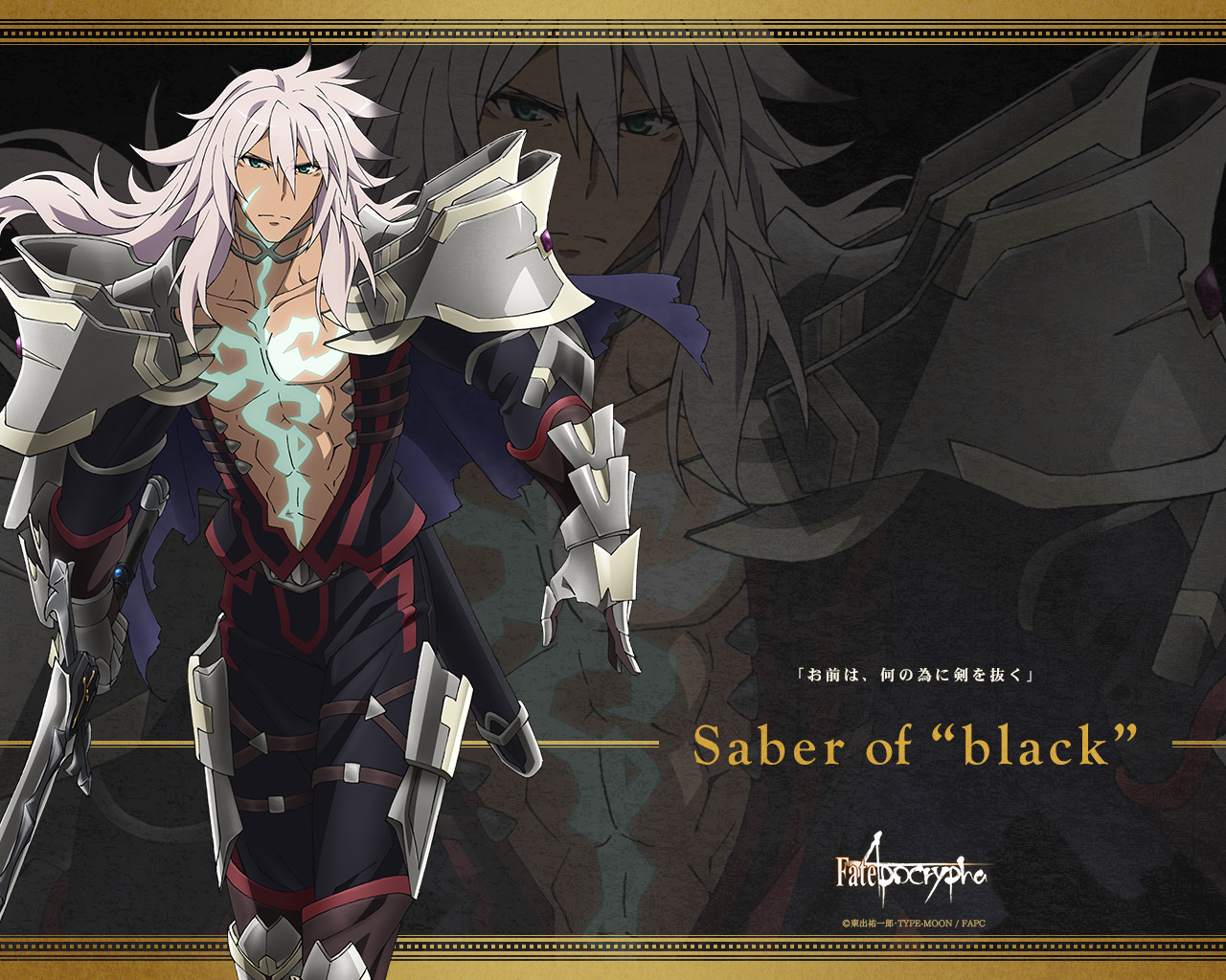 Fate Apocrypha : Mengenal kisah asli dari para servant [Fraksi hitam ...