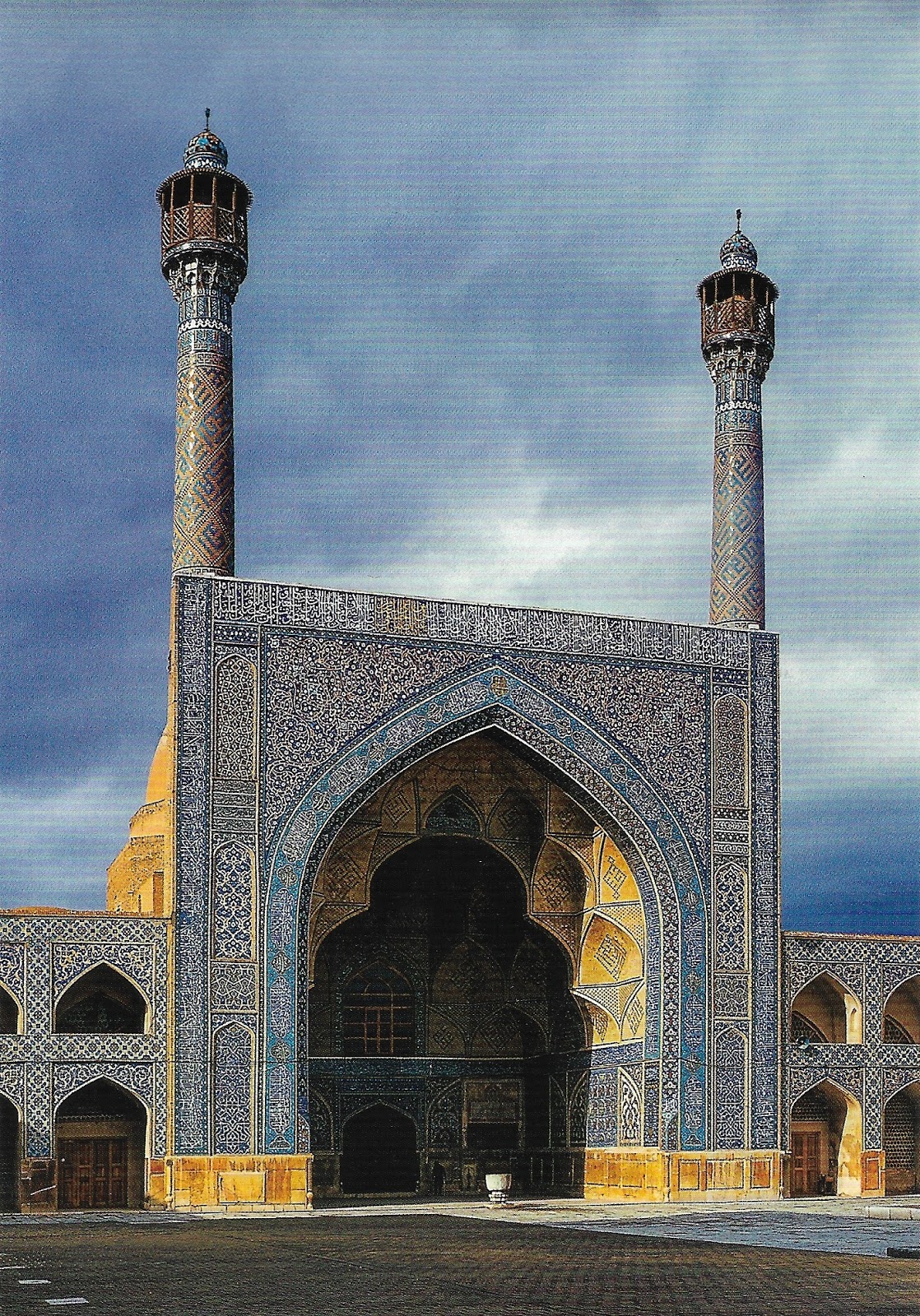 UNESCO postcards collection by dannyozzy: Masjed-e Jāmé of Isfahan