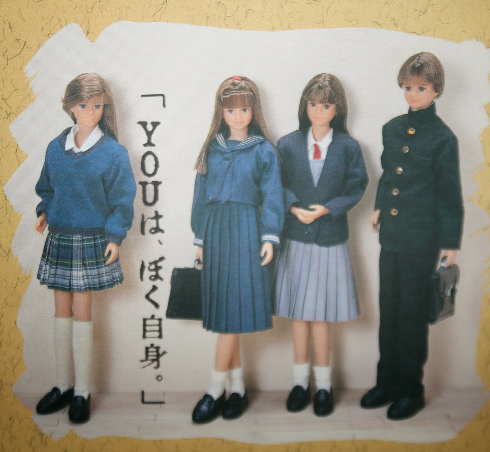 PLANET OF THE DOLLS: Doll-A-Day 86: Boys and Girls Forever You Doll