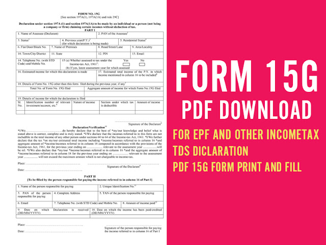 FORM 15G PDF DOWNLOAD FOR EPF AND OTHER INCOMETAX TDS DICLARATION | PDF ...