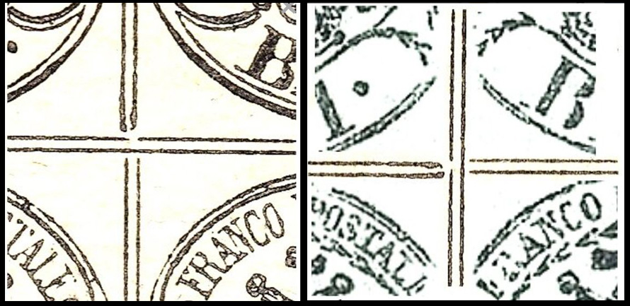Classic Stamp Forgeries: Italy - Roman States 1852