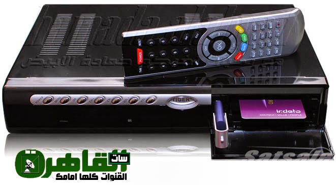 Tiger t800 hd receiver specifications - sapjesync