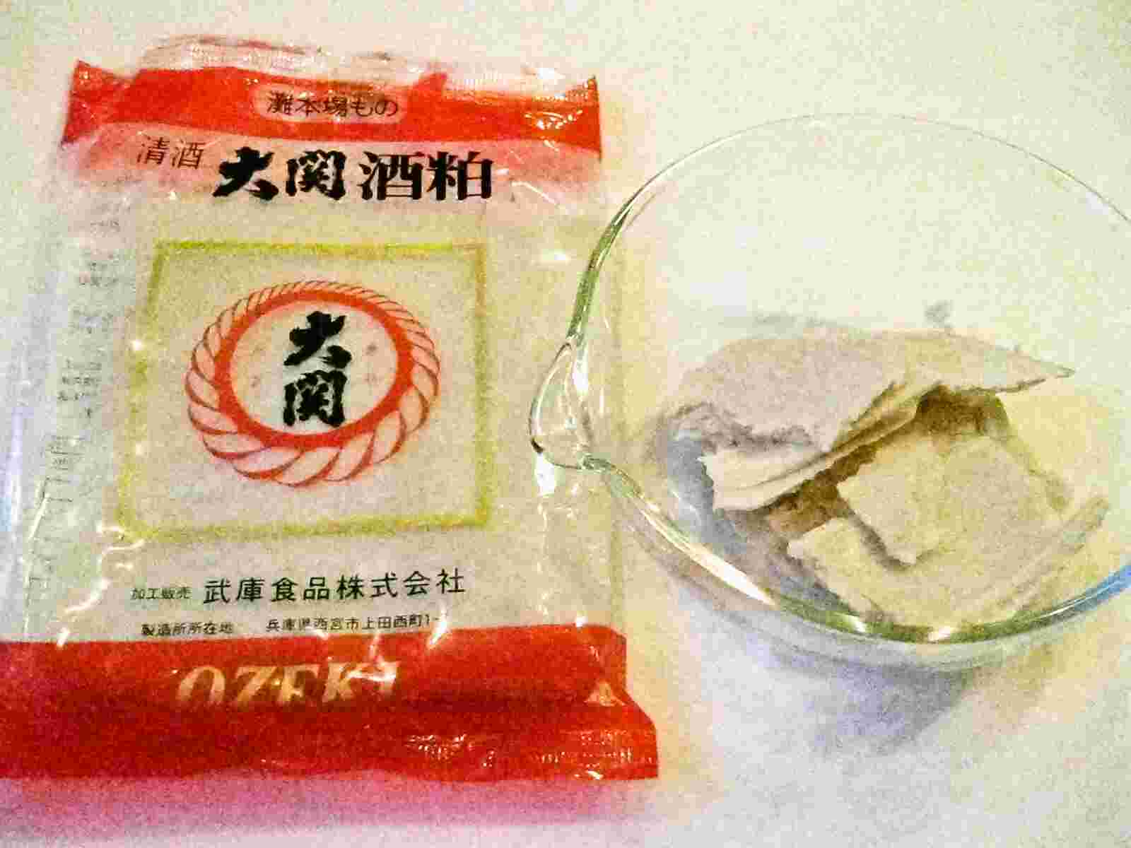 Recipes for Tom: Sakekasu sake lees