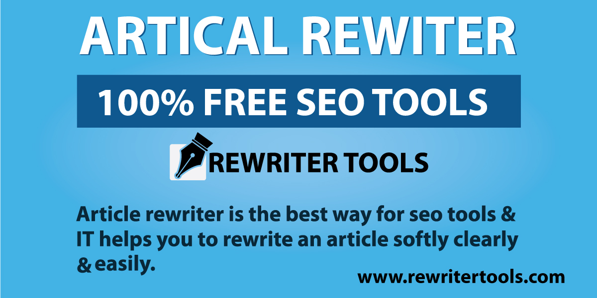 Rewriter Tool