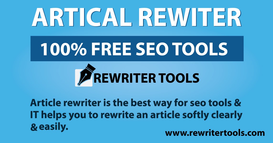 Rewriter Tool