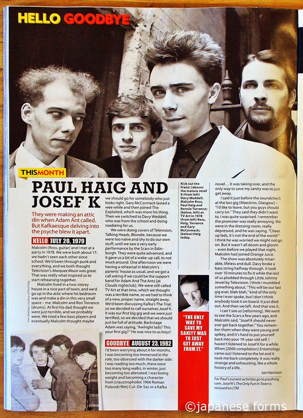 sound of young scotland: "Josef K should never ever get back together."