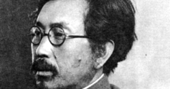 Speculations of the Professional Dunce: Shiro Ishii: A Man of Science ...