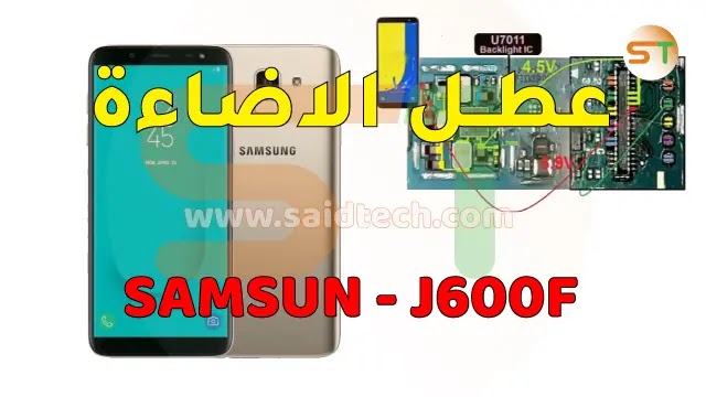 عطل توقف الشحن مؤقتا Samsung J6+ J610FN | Samsung J6+ J610FN Charging ...