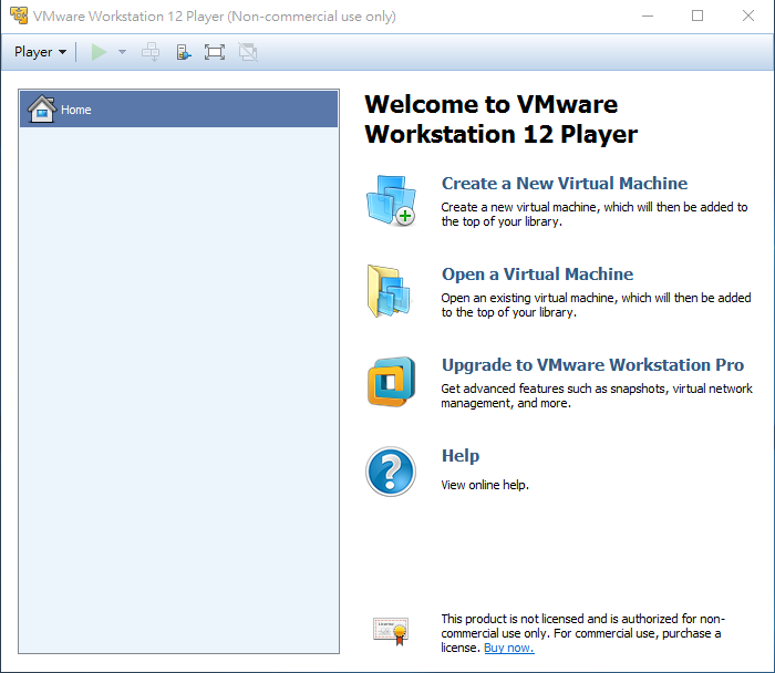 放棄思考: 在 VMware Workstation 12.5 Player 安裝 Ubuntu Desktop 16.04.2 教學