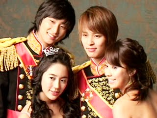 Sinopsis Drama Korea Princess Hours