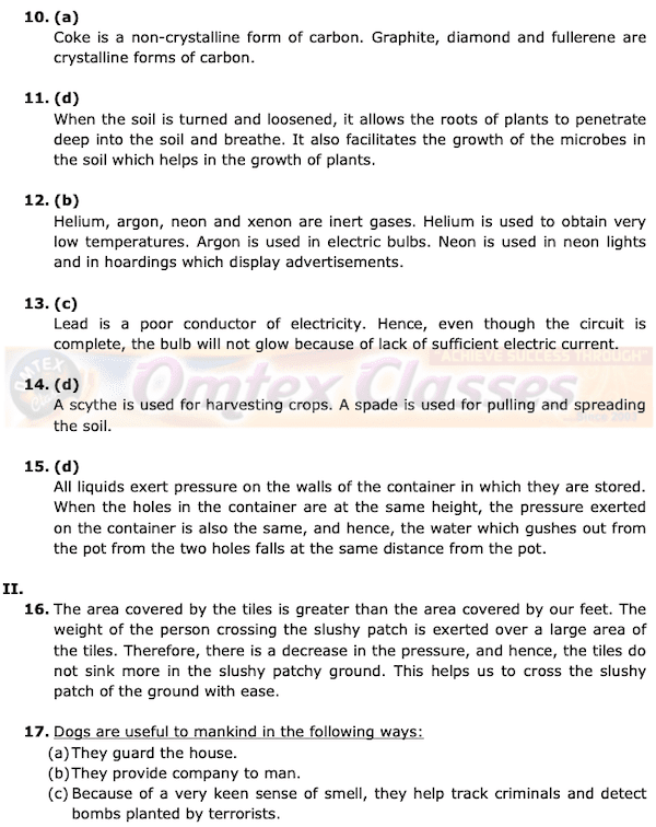 OMTEX CLASSES Class 8 Science Board Question Papers omtex-classes-class-8-science-board-question-papers