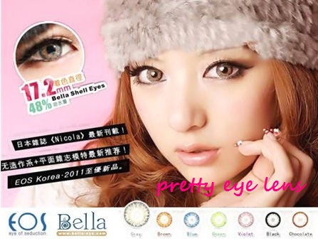 Pretty Eye Lens: Bella Lens