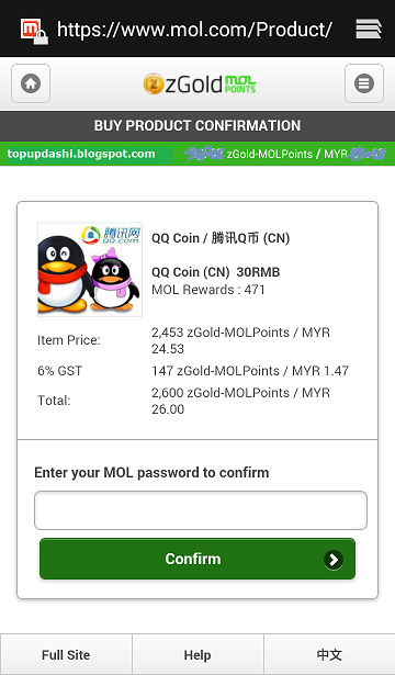 游戏充值教学大师: 马来西亚人如何充值"王者荣耀"教学
