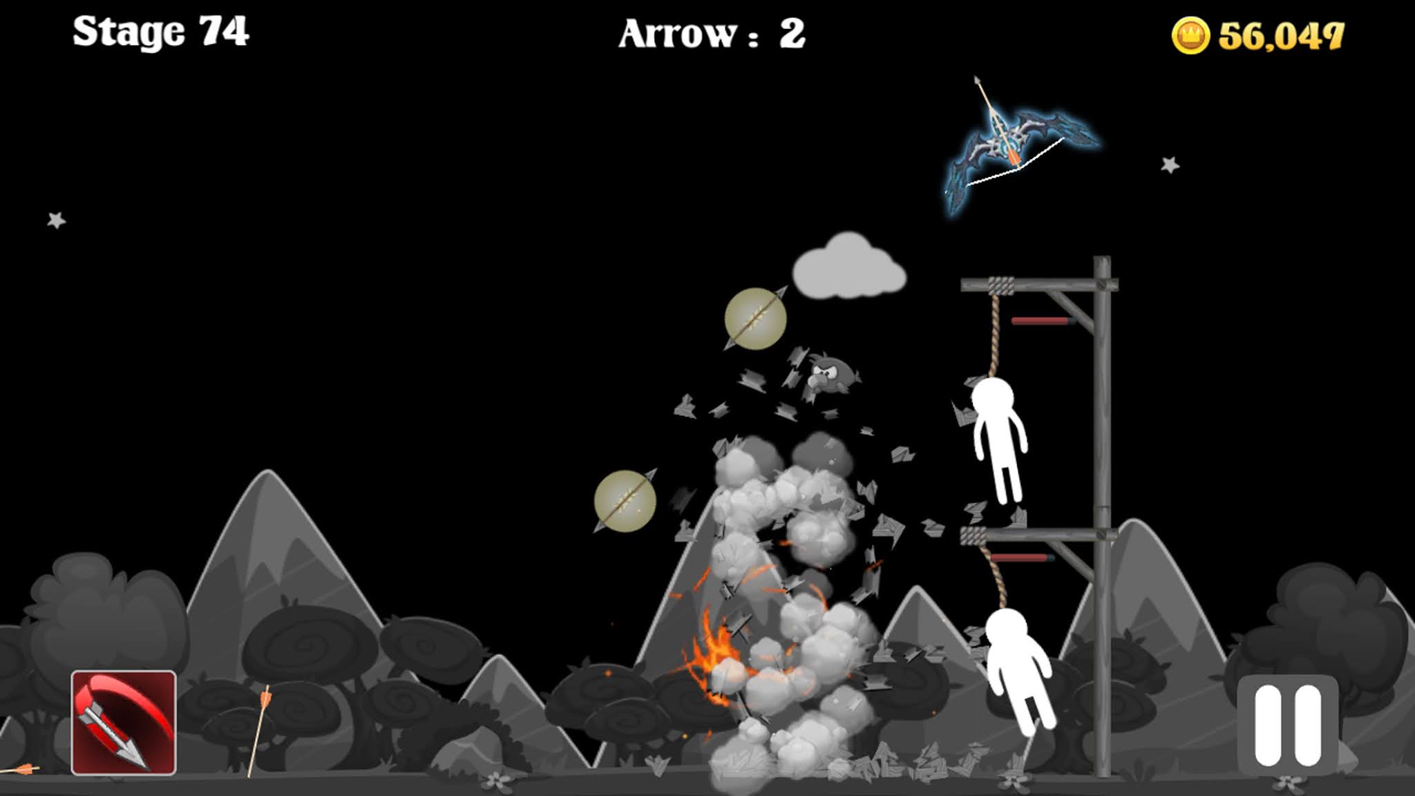 Archer's bow.io