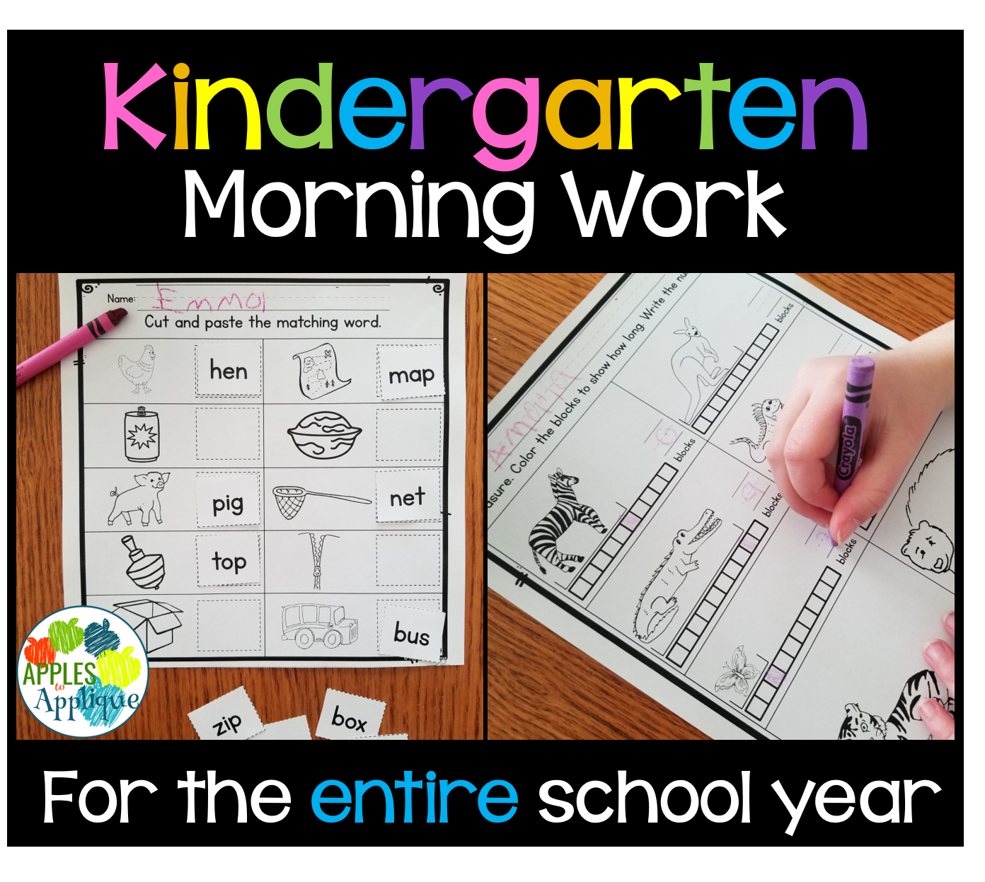 Apples To Applique Kindergarten Morning Work For The Entire School Year apples-to-applique-kindergarten-morning-work-for-the-entire-school-year