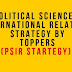 PSIR Optional Toppers Strategy - Kunal Aggarwal ( IRS ) - UPSC CLUB ...