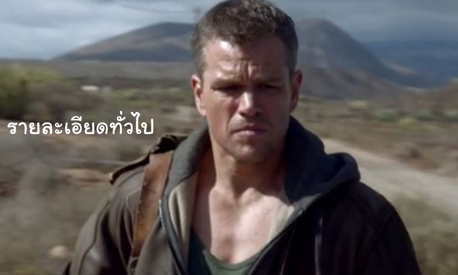 MoviesQuotes by MoviesPresent: วิเคราะห์ภาพยนตร์ Jason Bourne ยอดจารชน ...