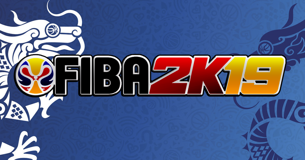 FIBA 2K19 Roster - Shuajota: NBA 2K24 Mods, Rosters & Cyberfaces