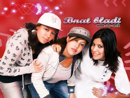 Bnat Bladi : « Dem Meghribi » 2011 | RAP MAROCAIN