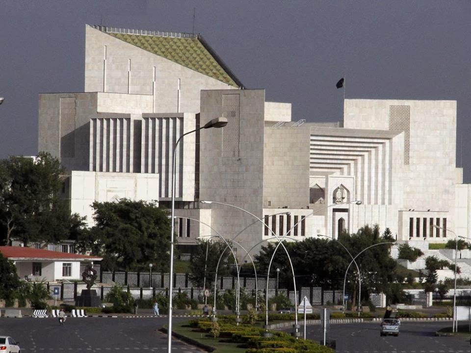 Supreme Court, Islamabad, Pakistan