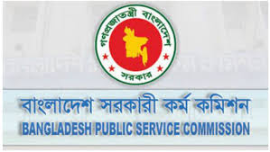 BCS Examination System and Mark Sheet