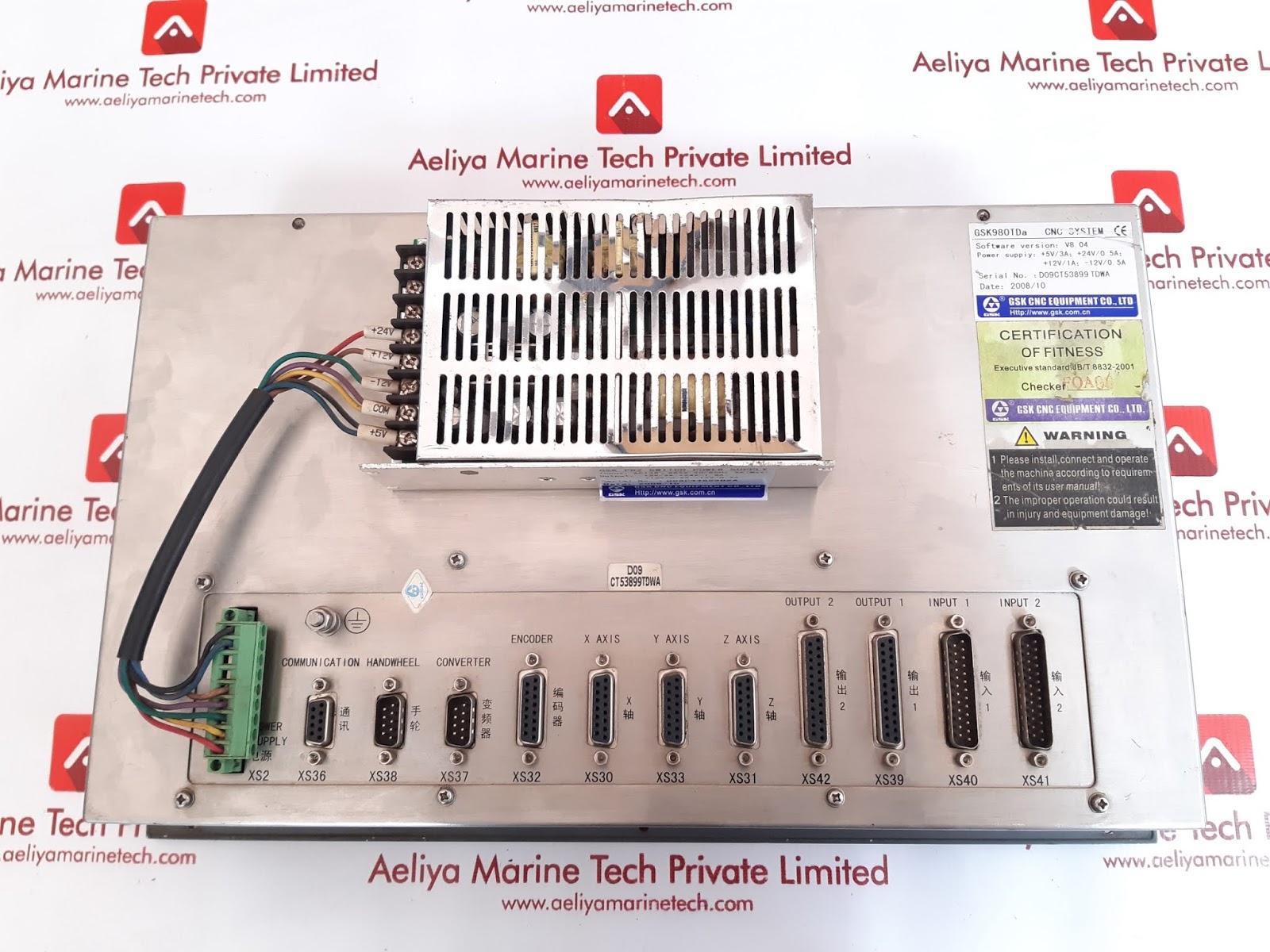 GSK CNC 980TDA CONTROLLER - Aeliya Marine