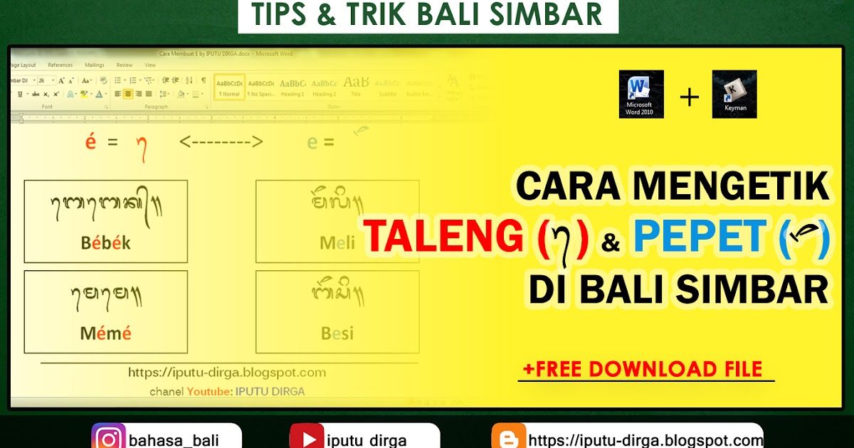 Cara Mengetik Taléng dan Pepet dengan Bali Simbar | Tutorial Bali ...